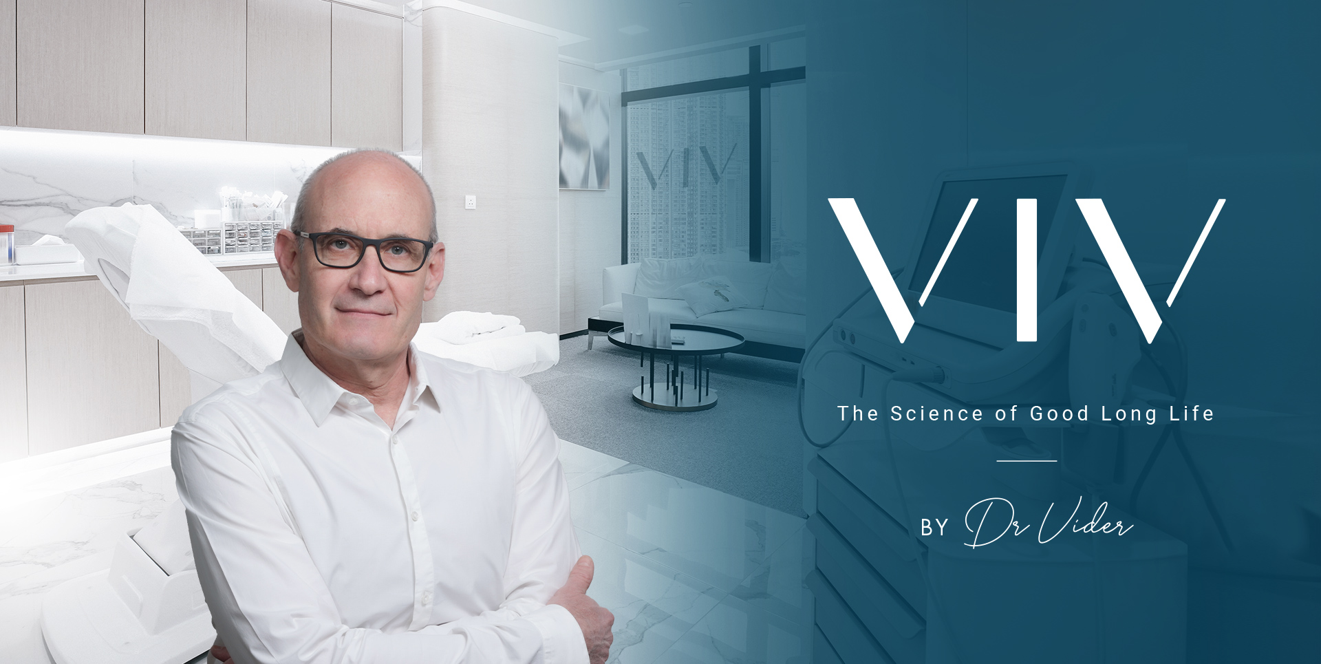 בלוג האסתקטיה הרפואית של מרפאות VIV